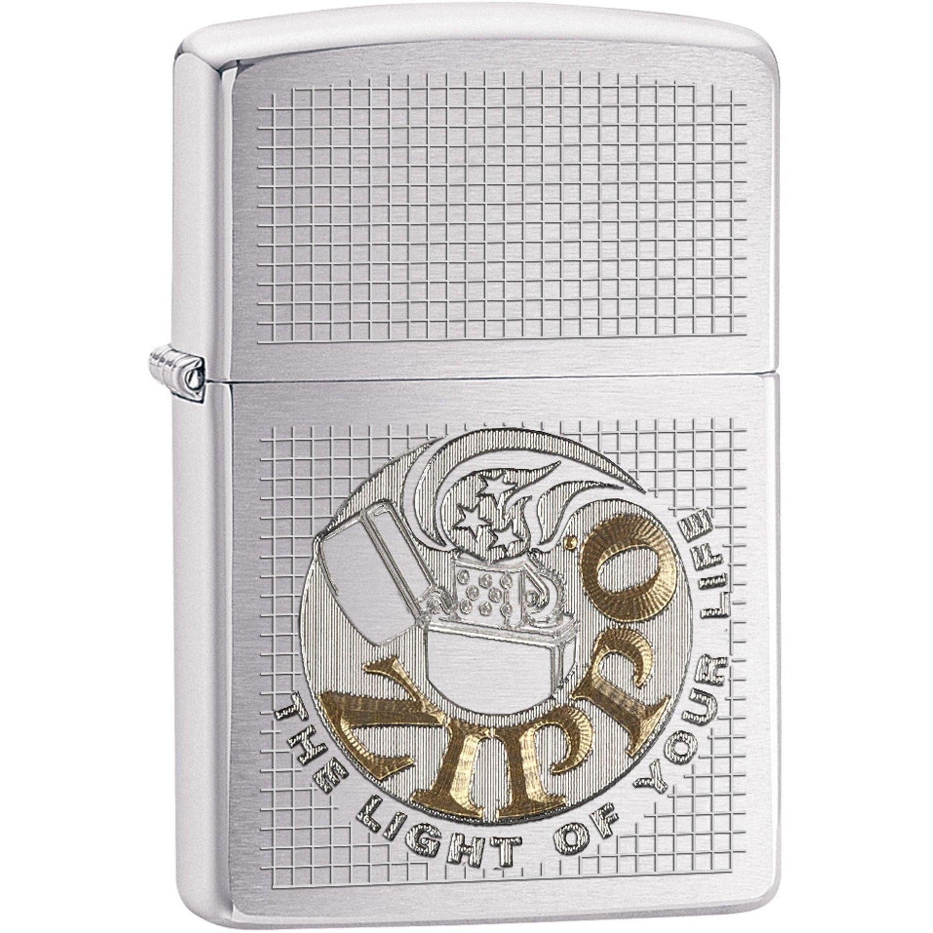 Zippo Lighter: The Light of Your Life - Brushed Chrome 81604 – Lucas ...